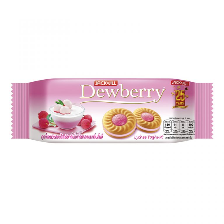 Dewberry Biscuit Lychee Youghurt 36g x 144pcs - Asia Mart Export Co., Ltd.