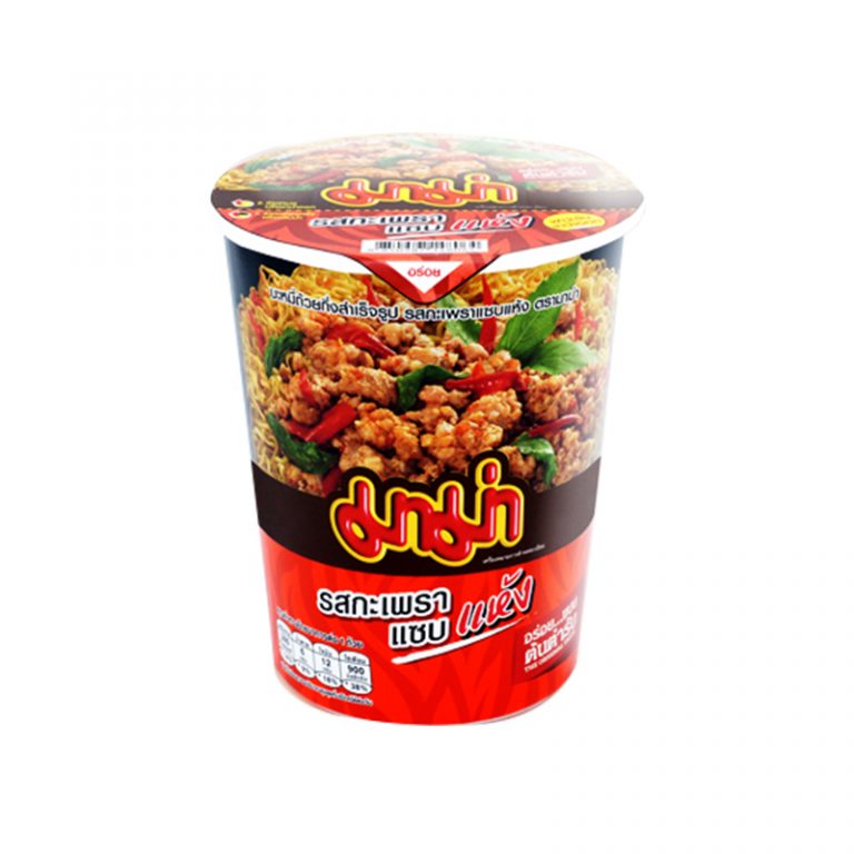Mama Instant Noodle Moo Nam Tok Flavor 60g x 72pcs - Asia Mart Export ...
